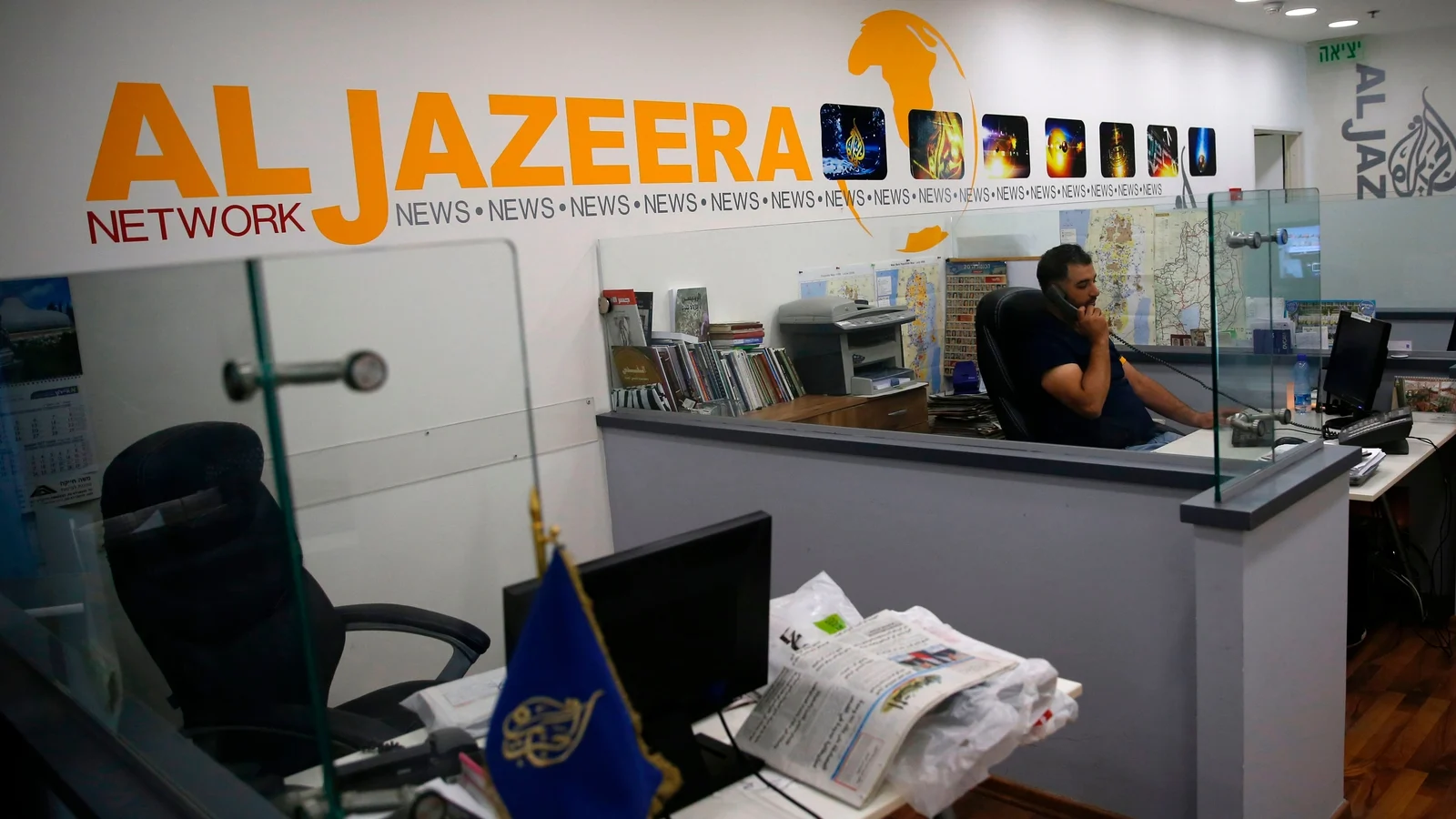 IZRAELSKA VLADA izglasala zatvaranje Al Jazeere - Proglas